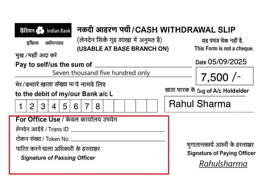 Indian Bank Cash Withdrawal Slip - Download and Fill Up 2026
